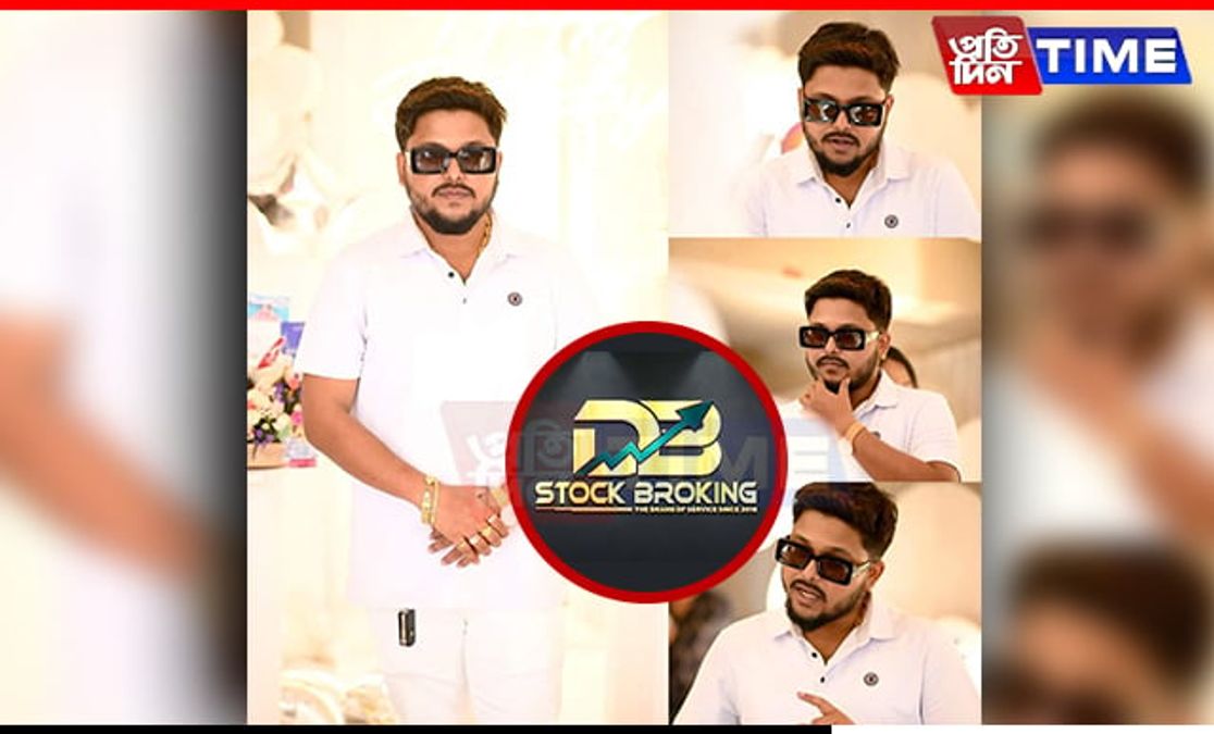 Who Is Anjali Das, Key Figure In Trading Scam Accused Dipankar Barman Case?